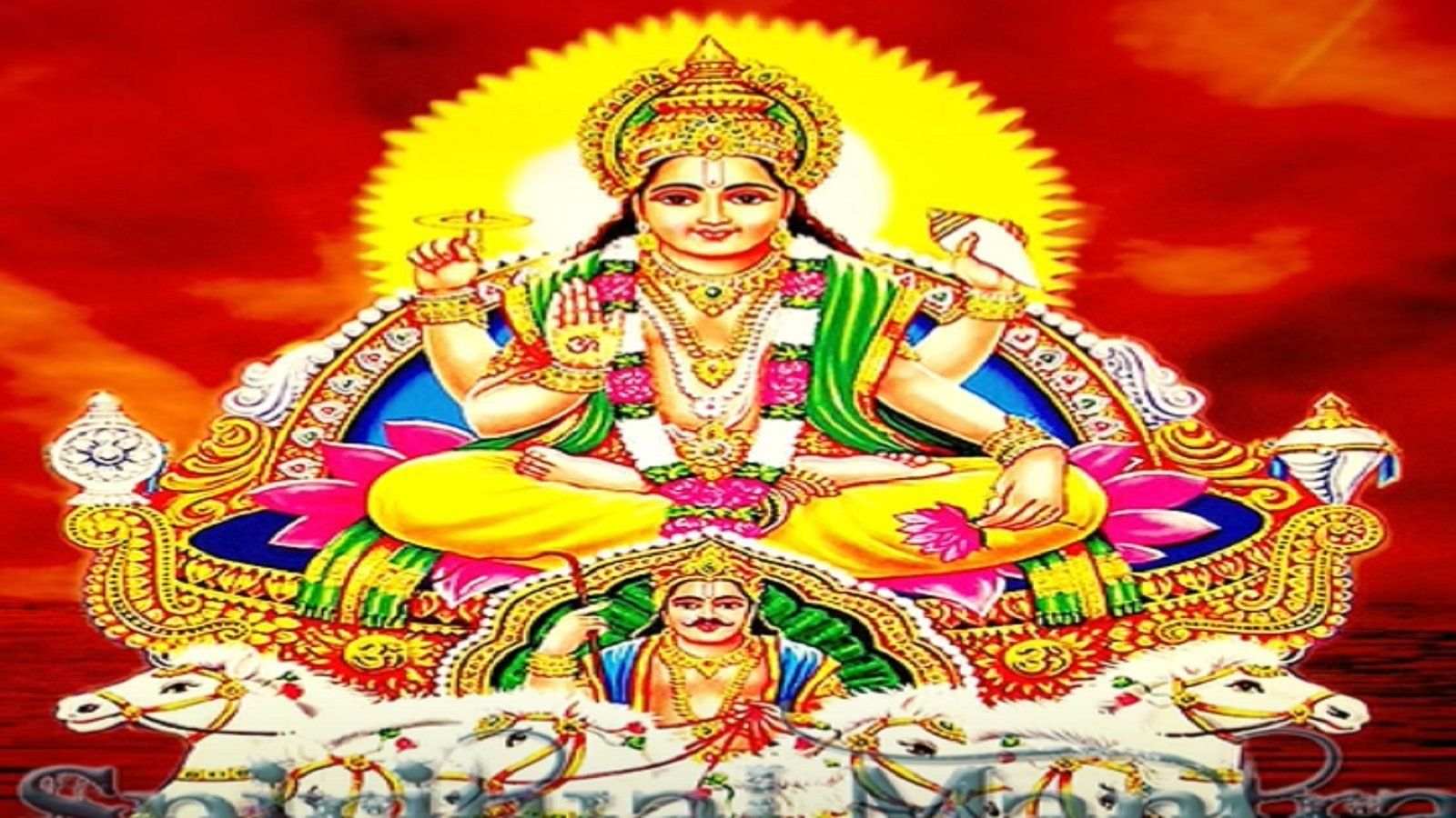 sunday-special-surya-dev-mantra-lord-surya-dev-special-mantra-video